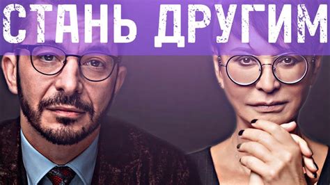 ПАССИВНАЯ АГРЕССИЯ #курпатов #хакамада - YouTube