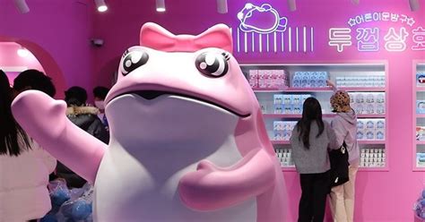 하이트진로 강남역 인근에 두껍상회 강남 개점