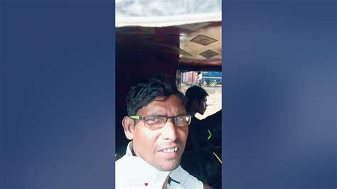 Ajit Mahto Nahin Block Youtube