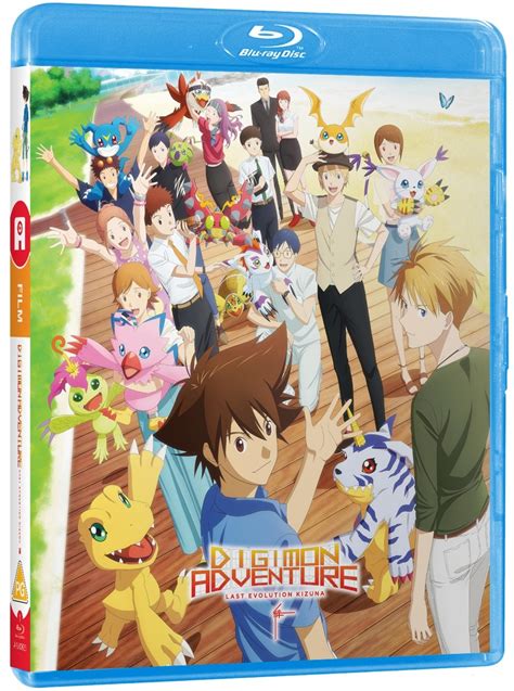 Digimon Adventure Last Evolution Kizuna Hmv Store