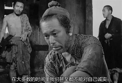 突然想去看看《罗生门》了 知乎