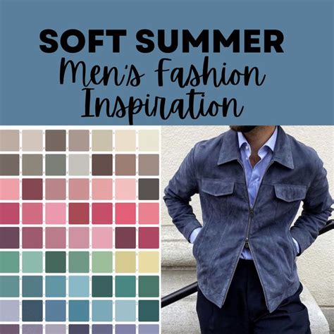 Soft Summer 12 Tone Personal Color Analysis Fashion Inspiration Cover