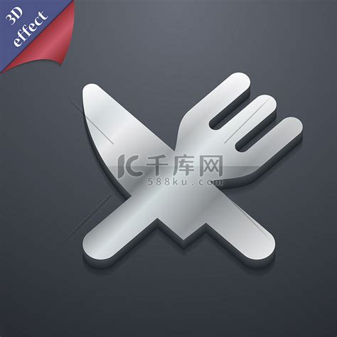 吃，餐具图标符号。 高清摄影大图 千库网