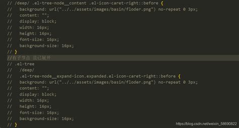 1通过css样式修改elementui树形结构的样式（鼠标滑过）element的树形结构鼠标划过样式怎么改 Csdn博客