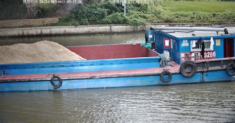 111 Object Detection Dataset By Mrr