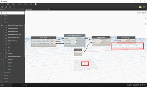 【dynamo】如何学习dynamo可视化编程？dynamo Csdn Csdn博客