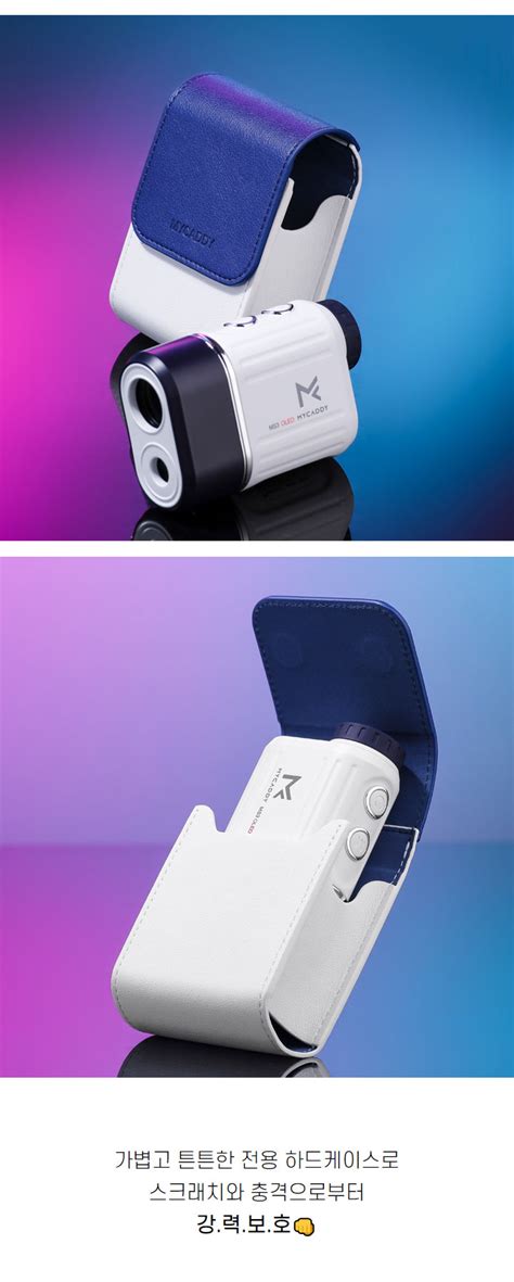 여름블프 전시상품 마이캐디 Oled 레이저 골프 거리측정기 Ms3 미니 초경량 필드용품 딜팡 골프용품 전문쇼핑몰