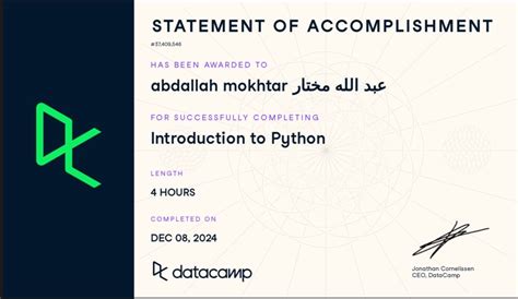 Jakboub Abdallah On Linkedin Lifelonglearning Pythonprogramming Datascience Upskilling