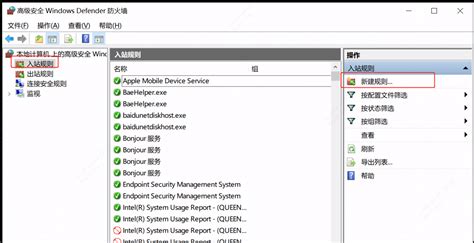 Windows Nfs Fuzidage