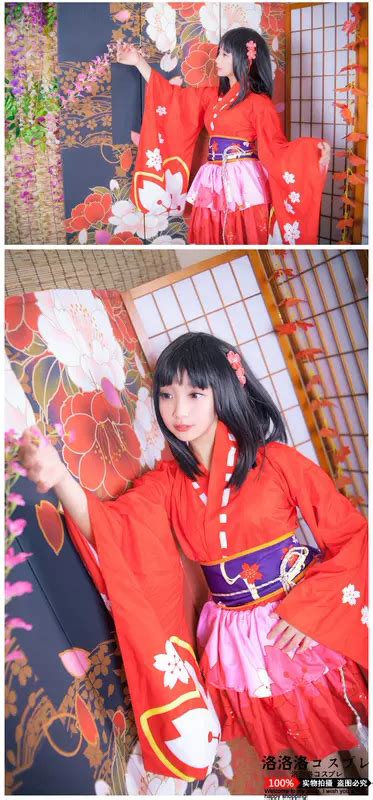 Trò Chơi Di động Netease Shen Yin Yang Shi Sr Quỷ Anh đào đã Không Thức