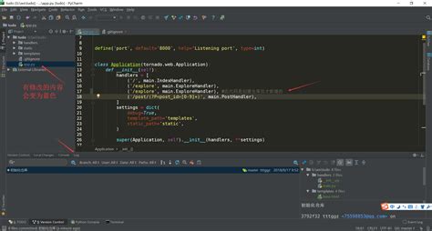 Git的简单使用(windows) Csdn博客 Git的简单使用(windows) Csdn博客