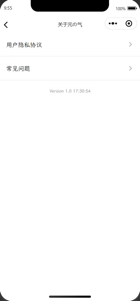 GitHub gooking bread 面包店风格小程序