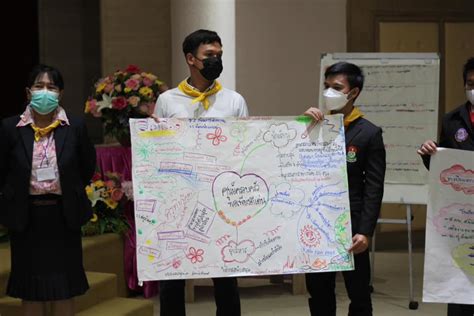 ศูนย์ครอบครัวพอเพียง โรงเรียนเบญจมราชูทิศ จังหวัดปัตตานี