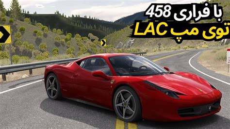 Assetto Corsa Lac یکی از بهترین مپ های استو کورسا Youtube