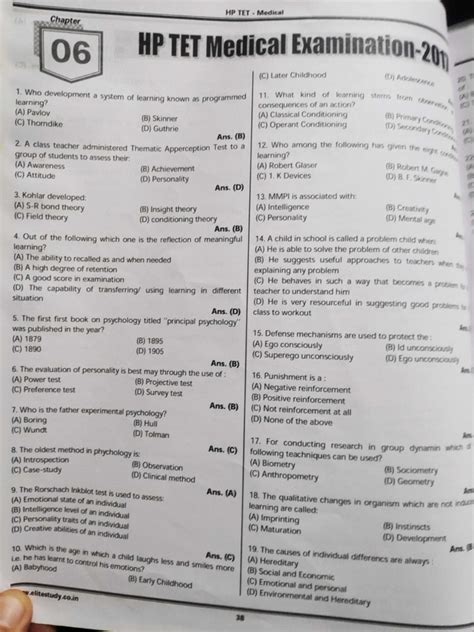 Tet Medical 2017 Pdf