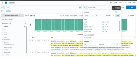 Elk 圣经：elasticsearch、logstash、kibana 从入门到精通 阿里云开发者社区