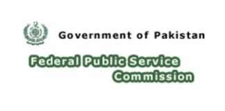 CSS Final Result 2025 PDF