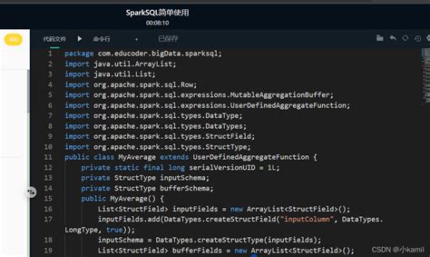 sparksql简单使用（头歌） package coder bigdata sparksql5 import jav 小