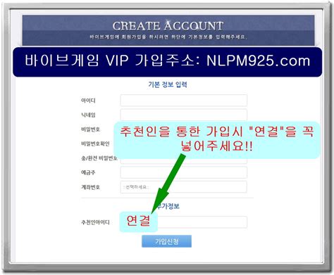 바이브게임바둑이게임홀덤슬롯맞고카지노챔피언게임챔피온게임챔피언바둑이챔피언홀덤챔피언맞고챔피언슬롯챔피온바둑이챔피온홀덤룰루게임마그마게임프로토라이브
