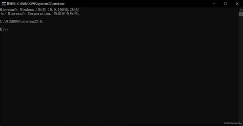 如何在windows上更新python的所有软件包win 升级python库 Csdn博客 如何在windows上更新python的所有软件包win 升级python库 Csdn博客