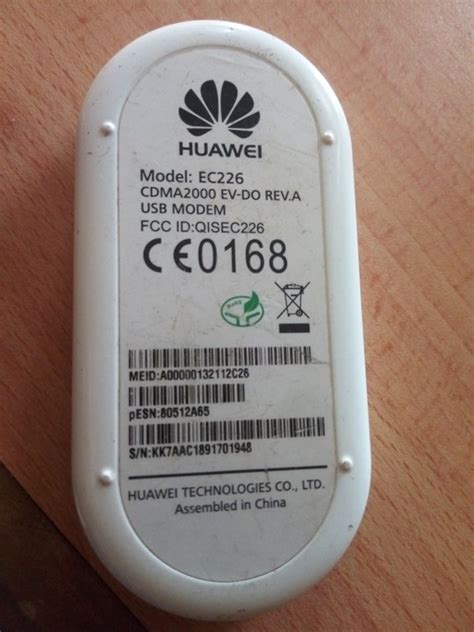 Huawei Usb Modem Unlocker Download Here Computers Nigeria
