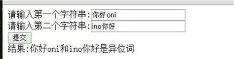 Javascript挑战编程技能 第五题:函数作为javascript的一等公民 阿里云开发者社区 Javascript挑战编程技能 第五题:函数作为javascript的一等公民 阿里云开发者社区