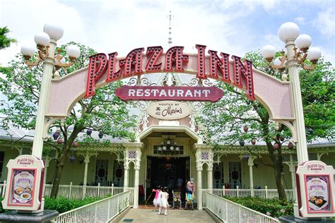 디즈니랜드 홍콩