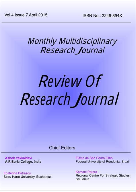 Pdf Traceability System And Recall Procedure