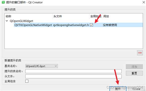win10 vs2022编译vtk9 1 vs2022配置vtk csdn博客