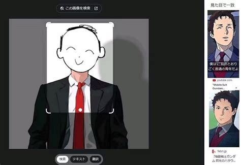 有哪些不那么二次元的二次元头像推荐吗？ Nga玩家社区