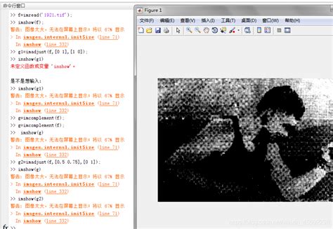 imadjust函数 imadjust 曲线 csdn博客