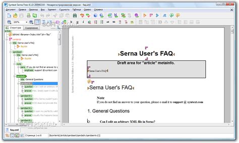 Syntext Serna Free скачать бесплатно Syntext Serna Free 42