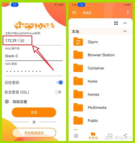 一文搞定威联通nas最全外网访问教程，有无公网ip皆可，总有一种方案适用于你 知乎