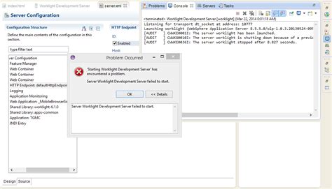 Ibm Mobilefirst Worklight Development Server Not Starting Up Stack