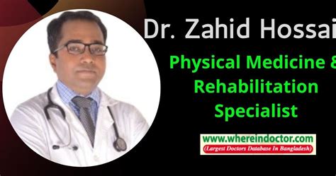 Where In Doctor যেখানে ডাক্তার On Linkedin Profile Of Dr Zahid Hossain