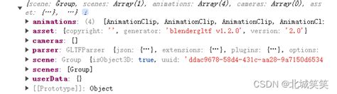 Threejs第2篇，加载glb Gltf模型，vue加载glb Gltf模型（如何在vue中使用threejs，vue使用