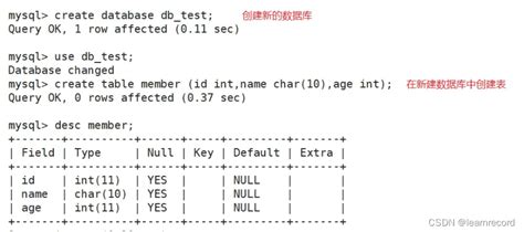 Mysql主从复制与读写分离mysql支持的复制类型 Csdn博客