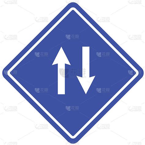 标志向上和向下箭头图标