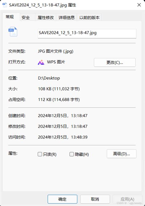 嵌入式—stm32串口通信嵌入式串口通讯 Csdn博客 嵌入式—stm32串口通信嵌入式串口通讯 Csdn博客