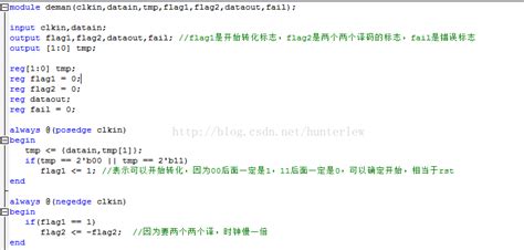 曼彻斯特码编解码原理以及verilog实现曼彻斯特编码verilog Csdn博客 曼彻斯特码编解码原理以及verilog实现曼彻斯特编码verilog Csdn博客