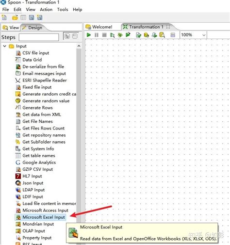 Excel导入数据库（基础版本） 知乎