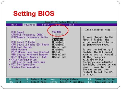 BIO S Basic Input Output System BIOS BIOS