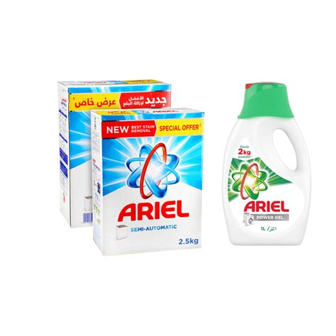 Ariel Hs Org X Kg Ariel Liquid L Sp