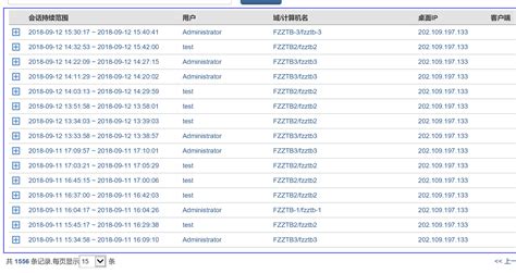 如何从 table 中取出数据 版本 艺赛旗社区