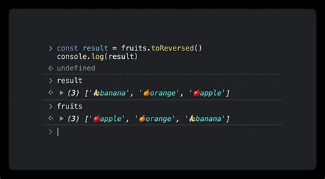 Руководство по четырём новым методам Arrayprototype в Javascript