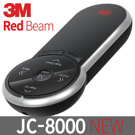 3m Jc 8000 New 레이저포인터 Ppt 리모컨 프리젠터 컴퓨터잇
