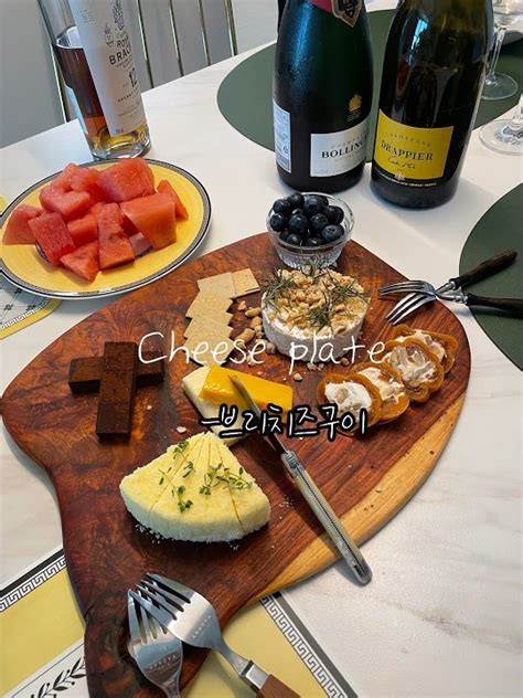 치즈플레이트🫶🏻🤍브리치즈구이면 끝 샴팡이나 와인이랑 함께해요🐰브리치즈구이 와인안주 샴페인페어링 플레이트 홈스토랑 와인파티 Youtube