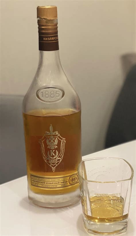 Can Anyone Help Me Find This Bottle Or The Name Of It R Vodka