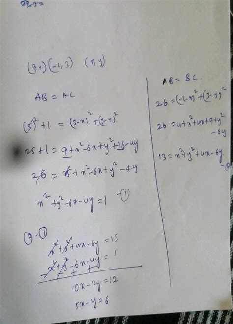 Total 34 Suppose 3 4 2 3 And X Y Are Vertices Of An Equilateral Triangle Find The