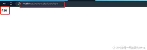thinkphp6表单上传的数据获取的四种方式【请求对象调用，静态调用，助手函数调用，原生的get post】 thinkphp6 input